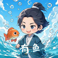 墨子有鱼