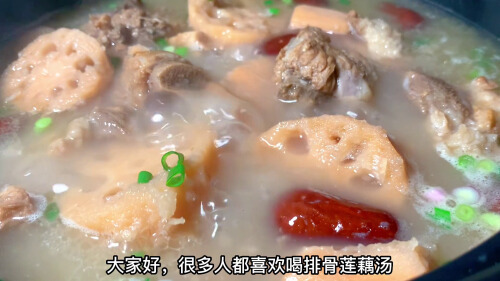 炖排骨莲藕汤,切记不要直接下锅炖,教你正确做法,藕粉汤浓味鲜