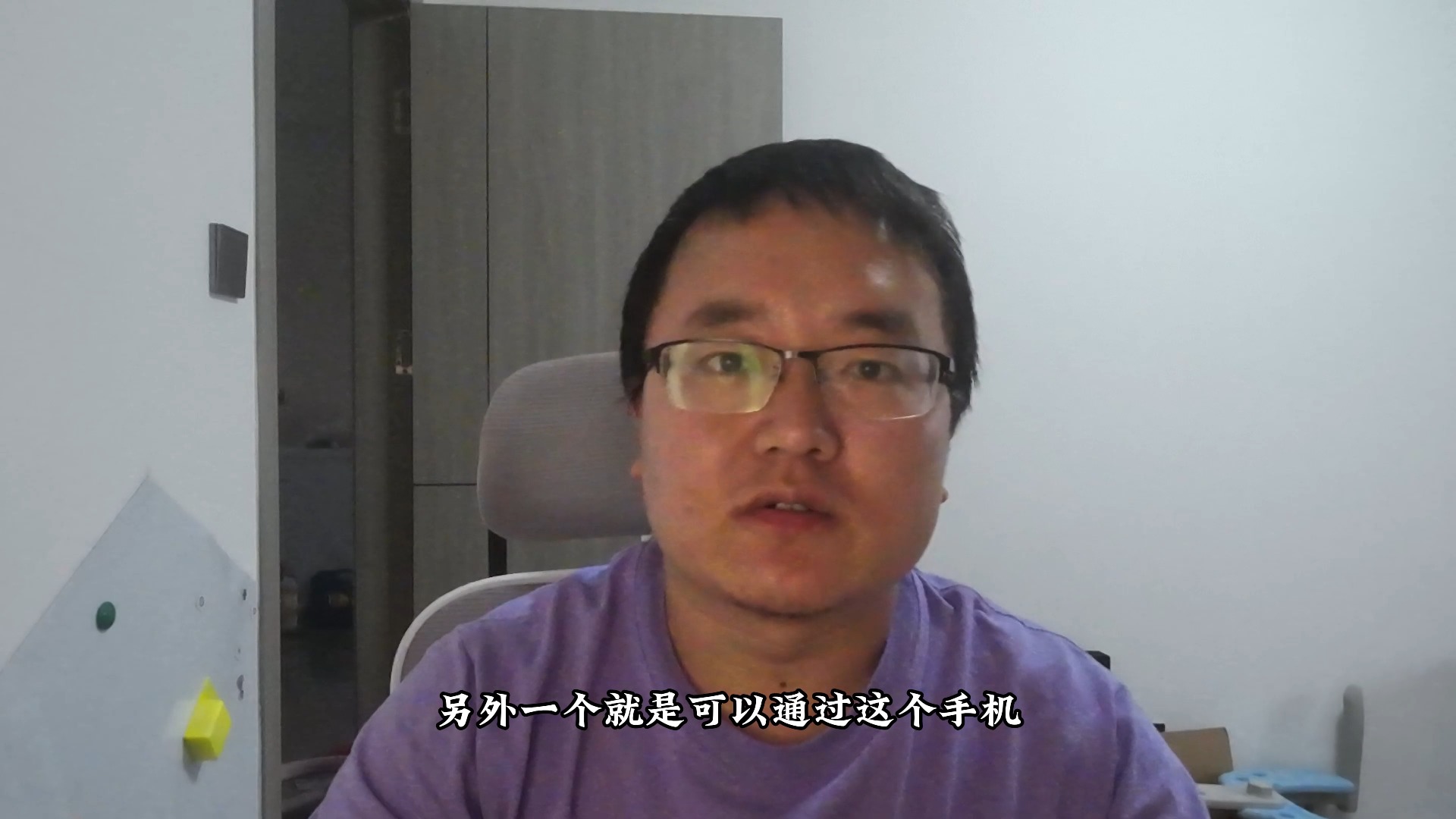 VIVO X70 PRO+断wifi、卡顿、黑屏重启,不要慌当前售后免费维修,还...