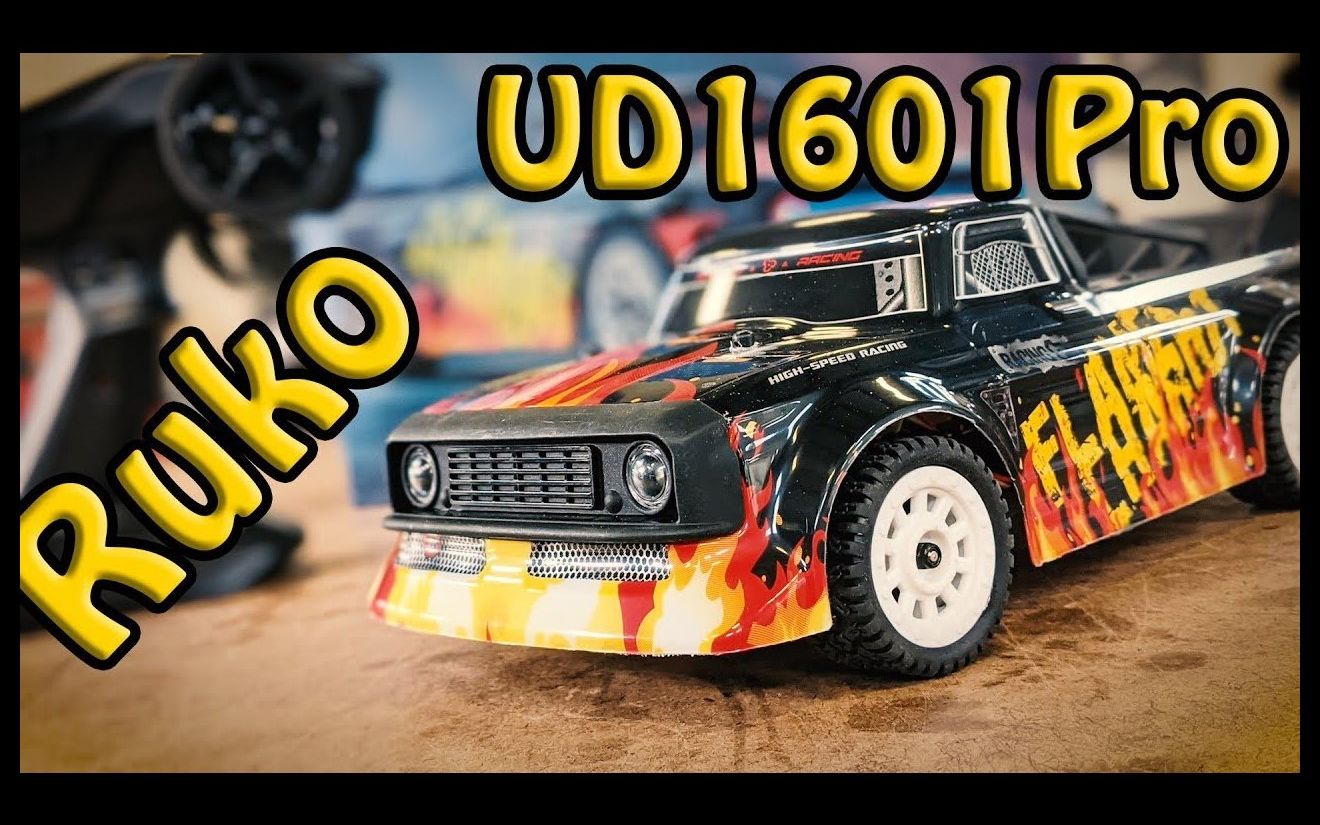 【搬运】Ruko UD1601 Pro 1/16 比例遥控漂移车 [迷你违规] 有刷