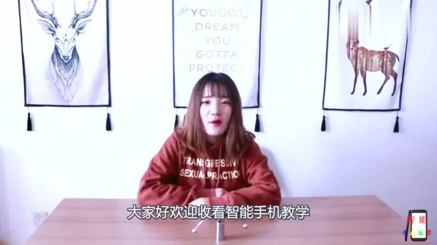 微信的透明昵称是怎么设置的?很简单,这样设置就搞定!