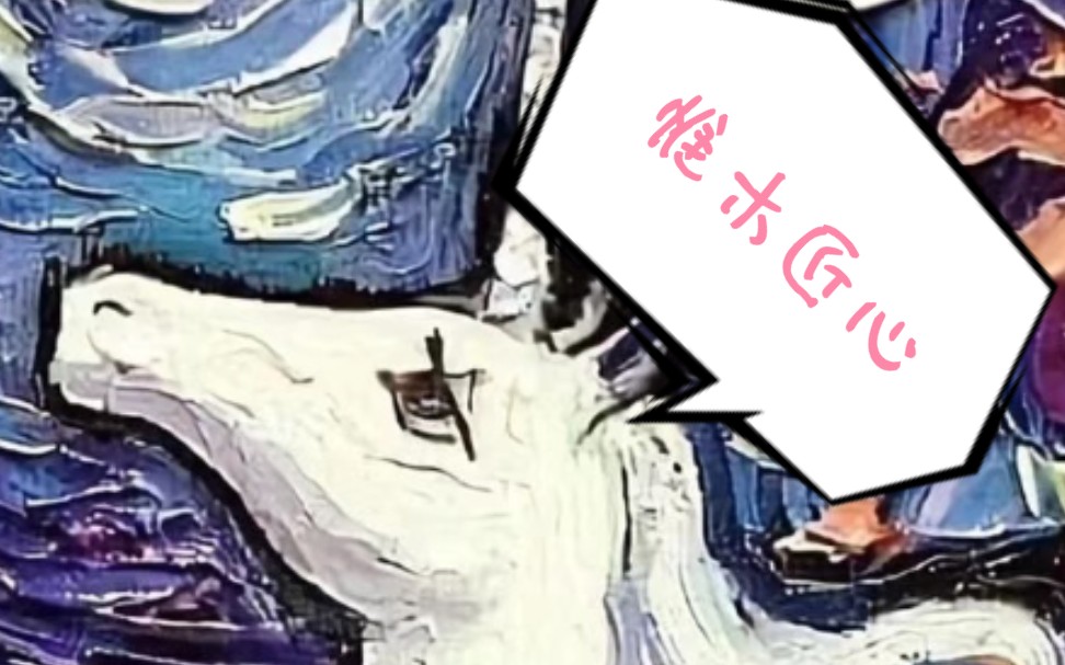 积木 滚珠轨道积木的玩法