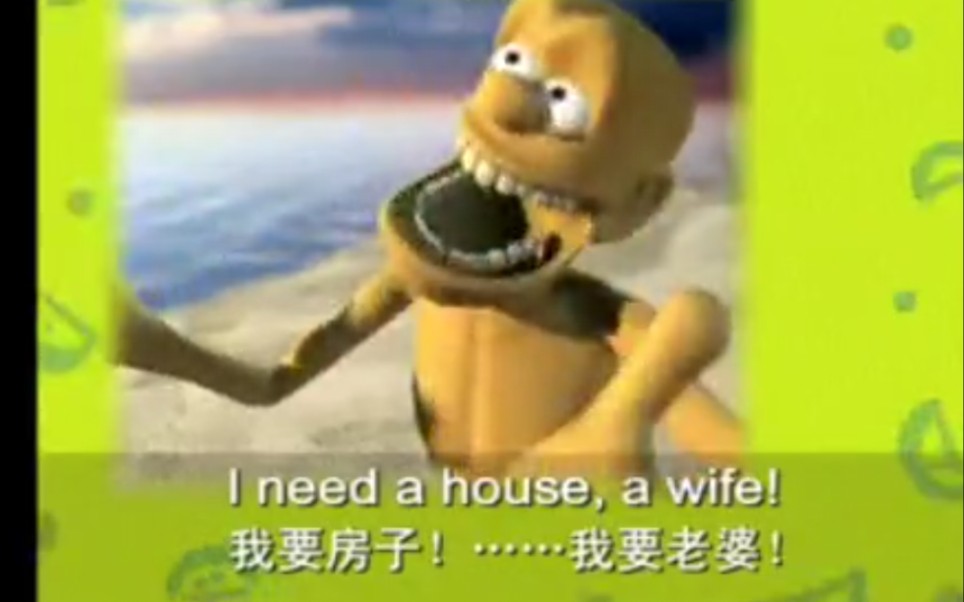 ...动画】小孩或是童心未泯的成年人都会被吸引·学英语看剧两不误!