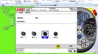 ABB机器人视频教程 第07课 ABB机器人手动操纵-线性运动