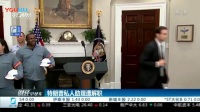 北京丰润商业风险管理咨询有限公司 披荆斩棘