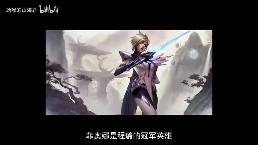 The Shy干掉他们!