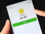 银行卡绑定在微信上要小心, 现在告诉家人还不晚, 我也是才知道