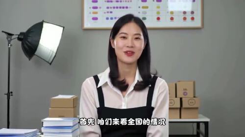 电动车线上过户全攻略,省时省力还省钱!