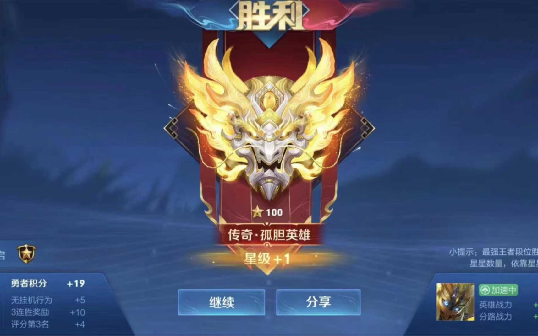 ...百星,荣耀上周部分交单视频合集,每单都有备注,价格表放在视频结尾