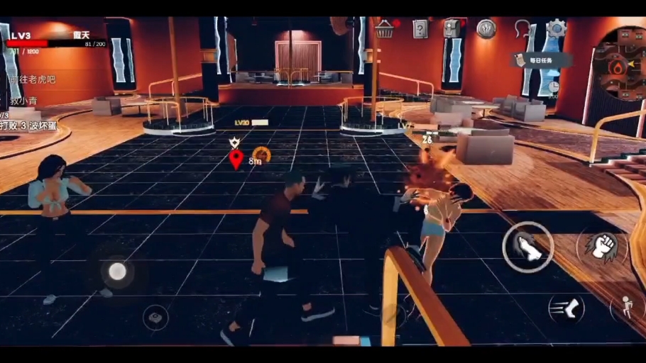 游戏推荐: 门徒 武功游戏_单机游戏热门视频