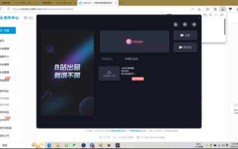 暗黑2重制版2.6版本刺客6boss吸血问题