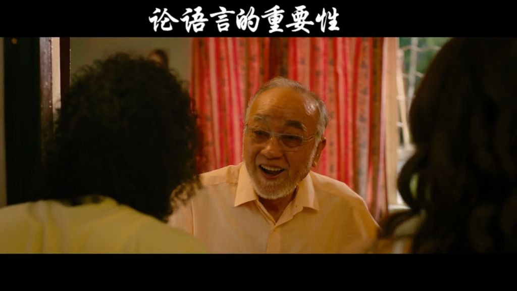 论语言的重要性