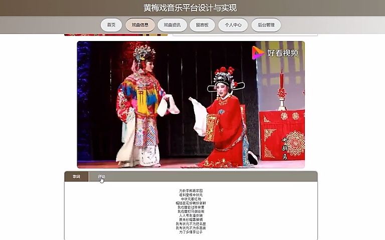 ...常州工学院,售后保证!java/php/python/微信小程序/安卓app等均可做