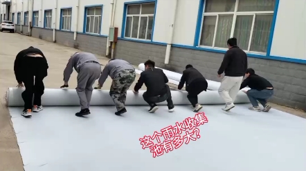 ...上饶海绵城市建设郑州厂区我们的同事努力生产加工雨水收集模块...