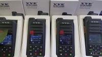 威科三通公网对讲机V3型号03