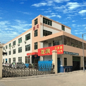 深圳龙润彩印机械设备 