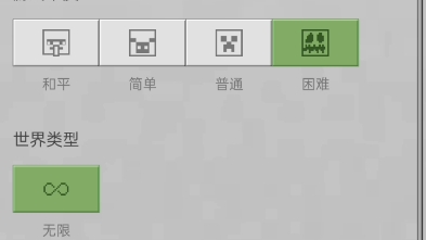 为什么会闪退?