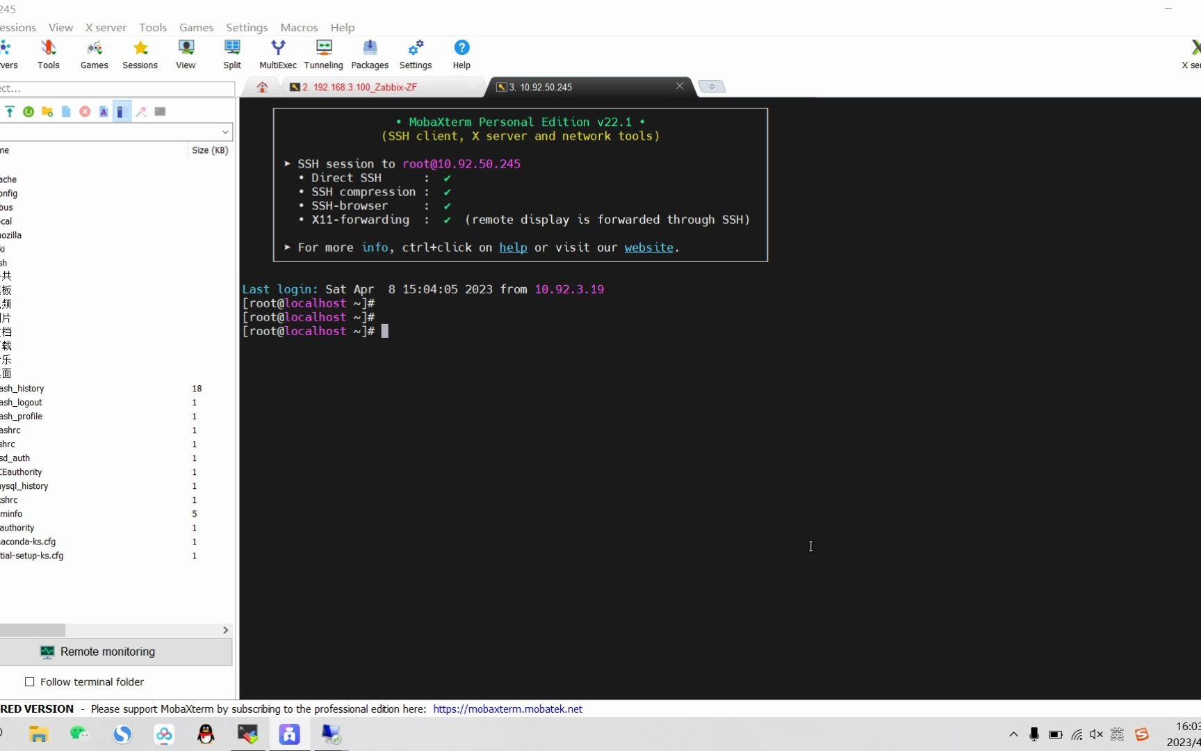 【Zabbix】用SNMP监控Windows服务器,AP监控和WEB监控要怎么搞...