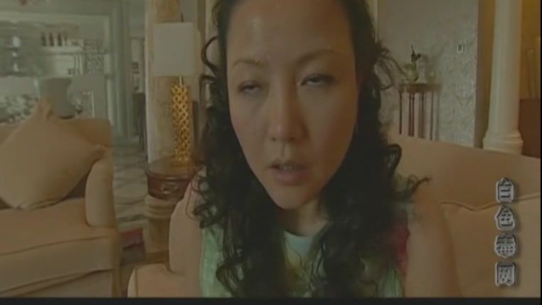 女人看到男子吸毒 戒不了 她不信邪吸了之后 双双毒瘾发作