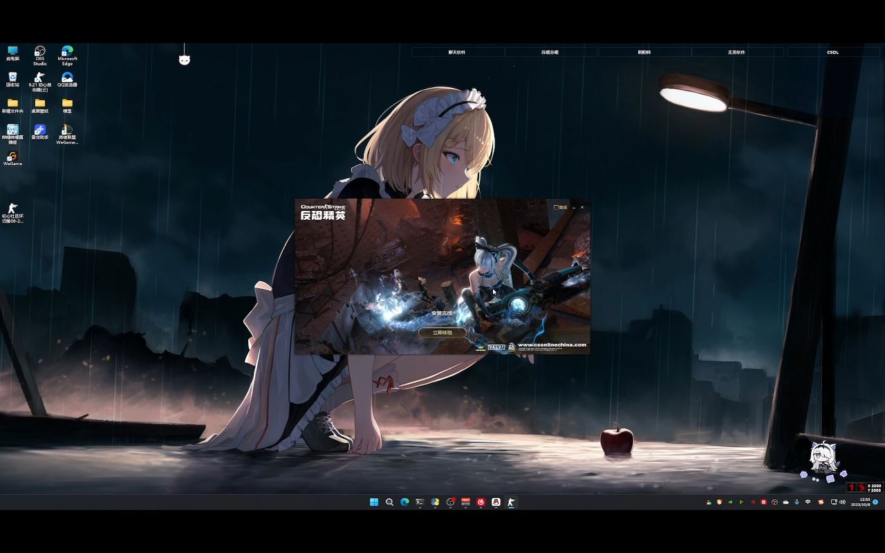 Csol怀旧服保姆式新手安装教程【必看】-初心社区_哔哩哔哩bilibili_...