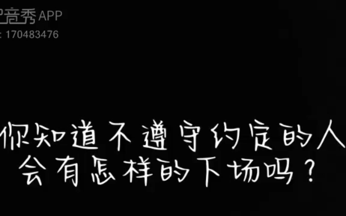 【不 务 正 业】当一个男病娇爱上了你