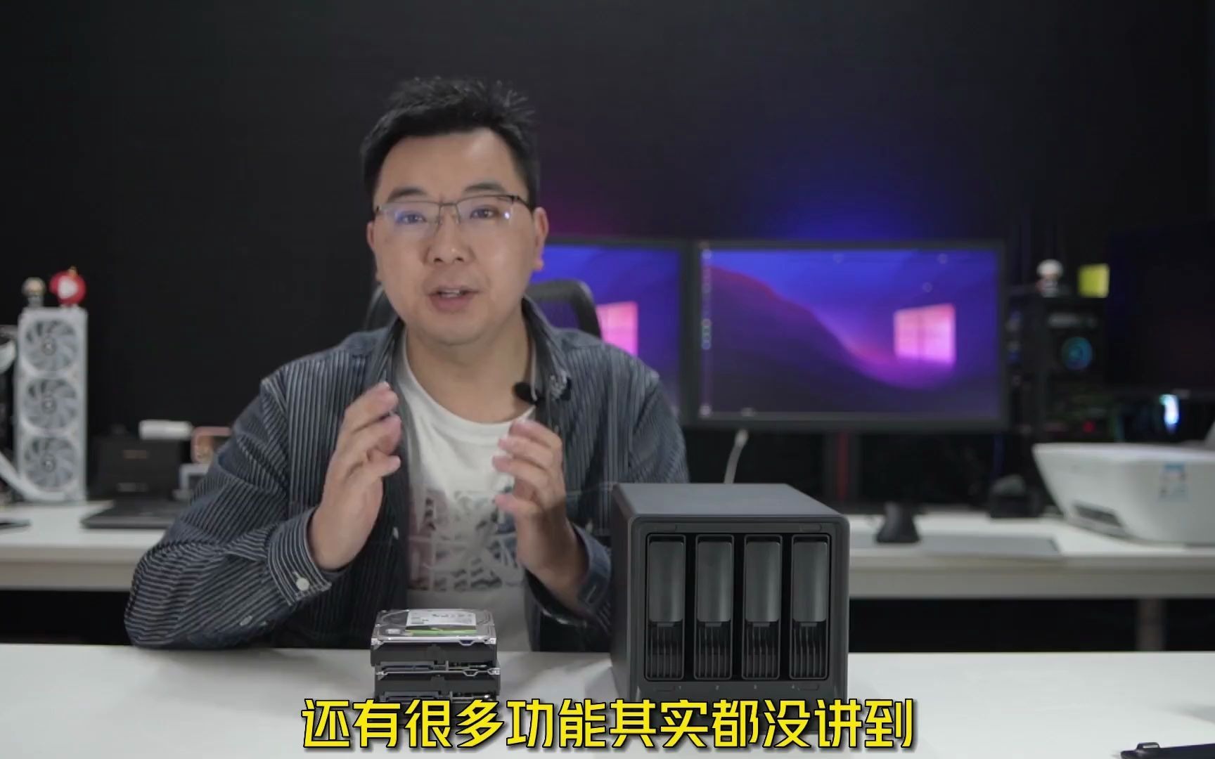 43_自带内网穿透的品牌NAS,还是自己DIY?#nas #私有云 #绿联私有云 ...