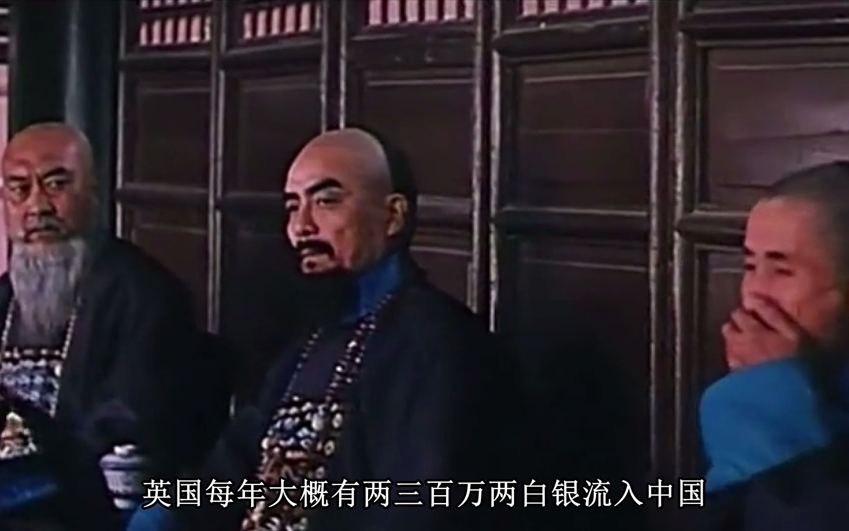 虎门销烟,第一次鸦片战争的导火索