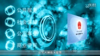 嘉兴市民卡短片(加字幕)