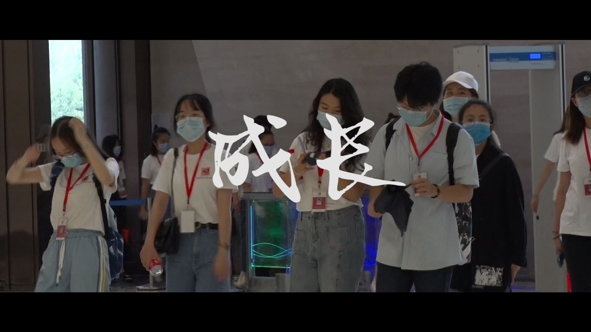 2020年张店区大学生实习计划总结全纪录