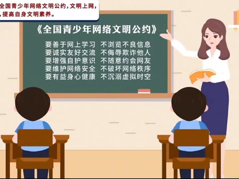 2024年国家网络安全宣传周于9月9日 9月15日举行,今年的主题为“...