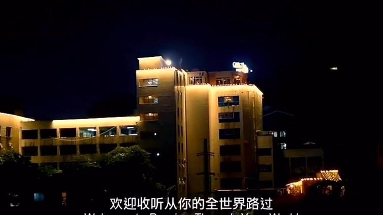 《从你的全世界路过》经典片段