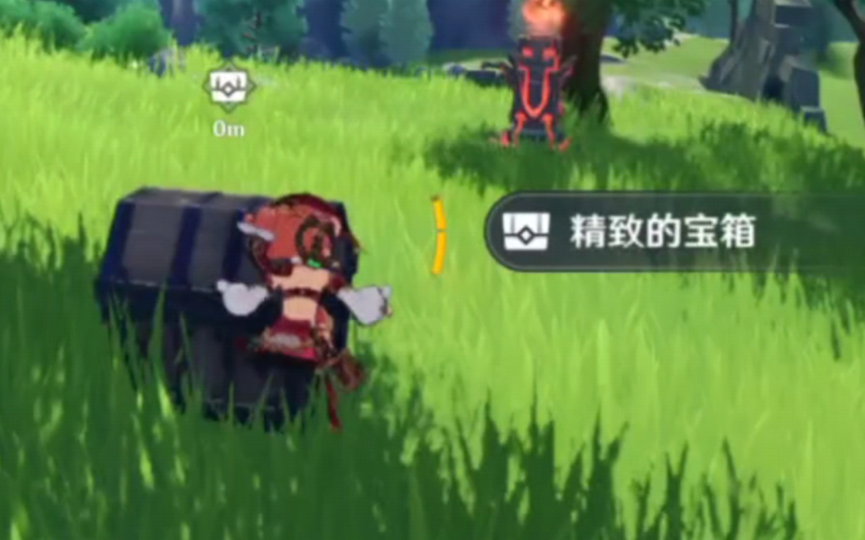 原神流程攻略:最简单的任务——采矿之道,顺便开宝箱