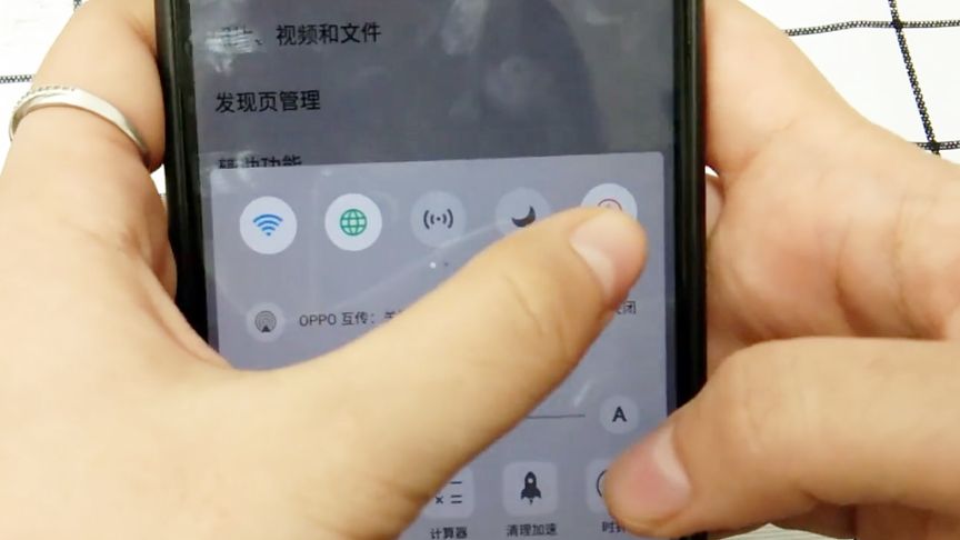 如何将微信设置为横屏模式,很简单的,来了解一下