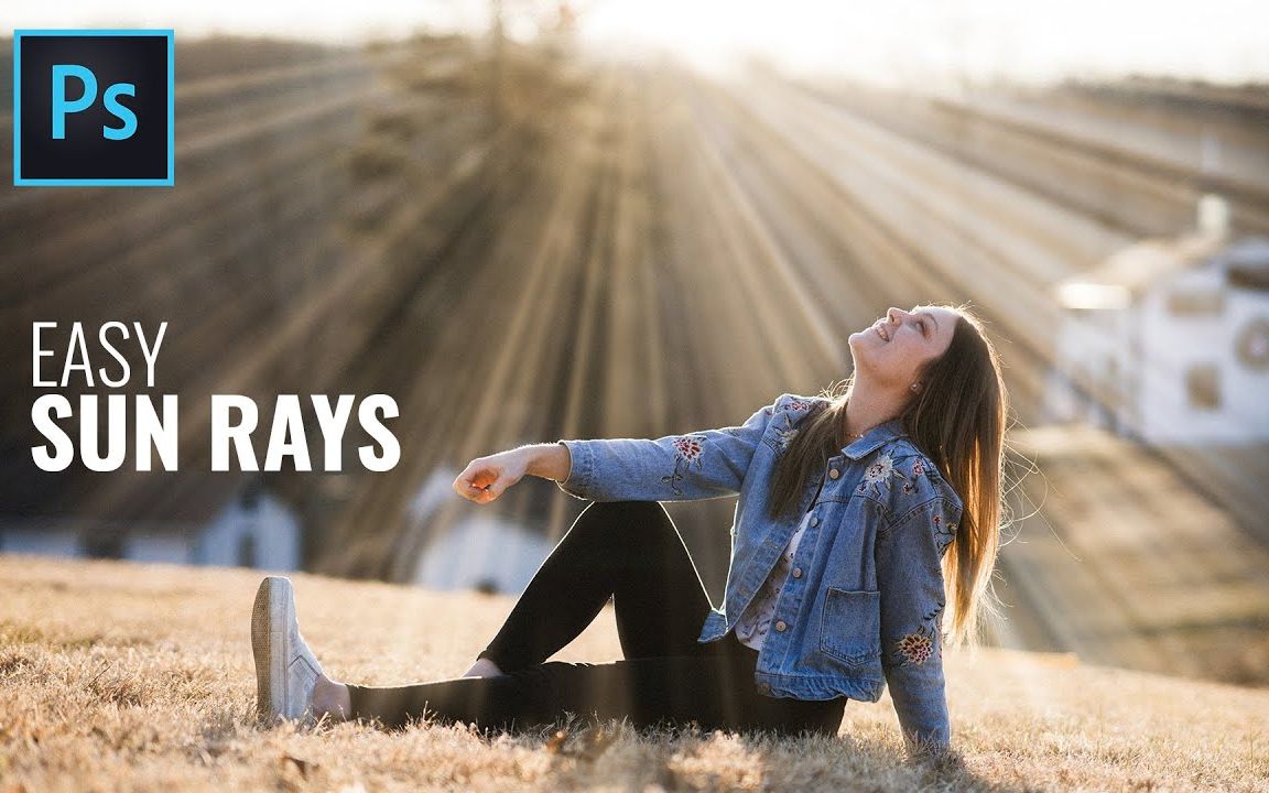 【PS教程】在ps中创建光芒效果