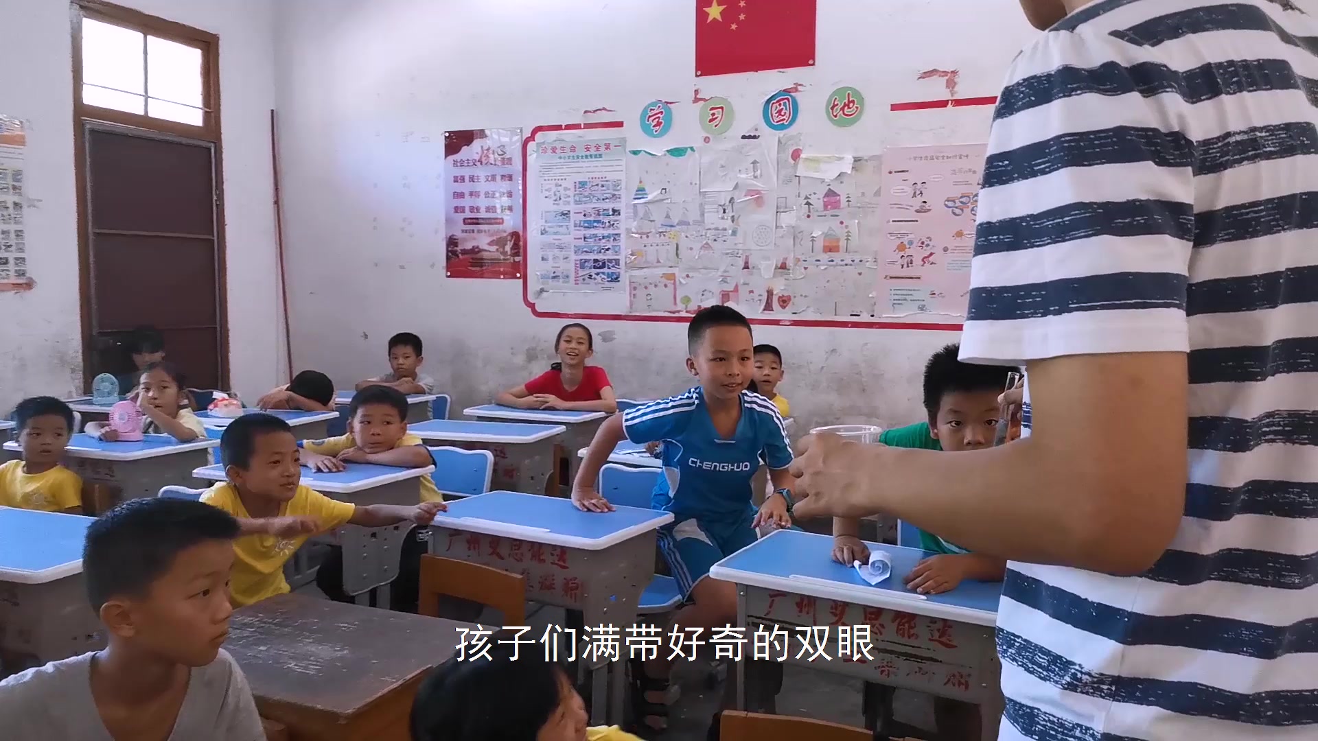 ...珍珠一柒行队伍赴梅州三下乡“携手奔小康,共筑中国梦”主题系列活动