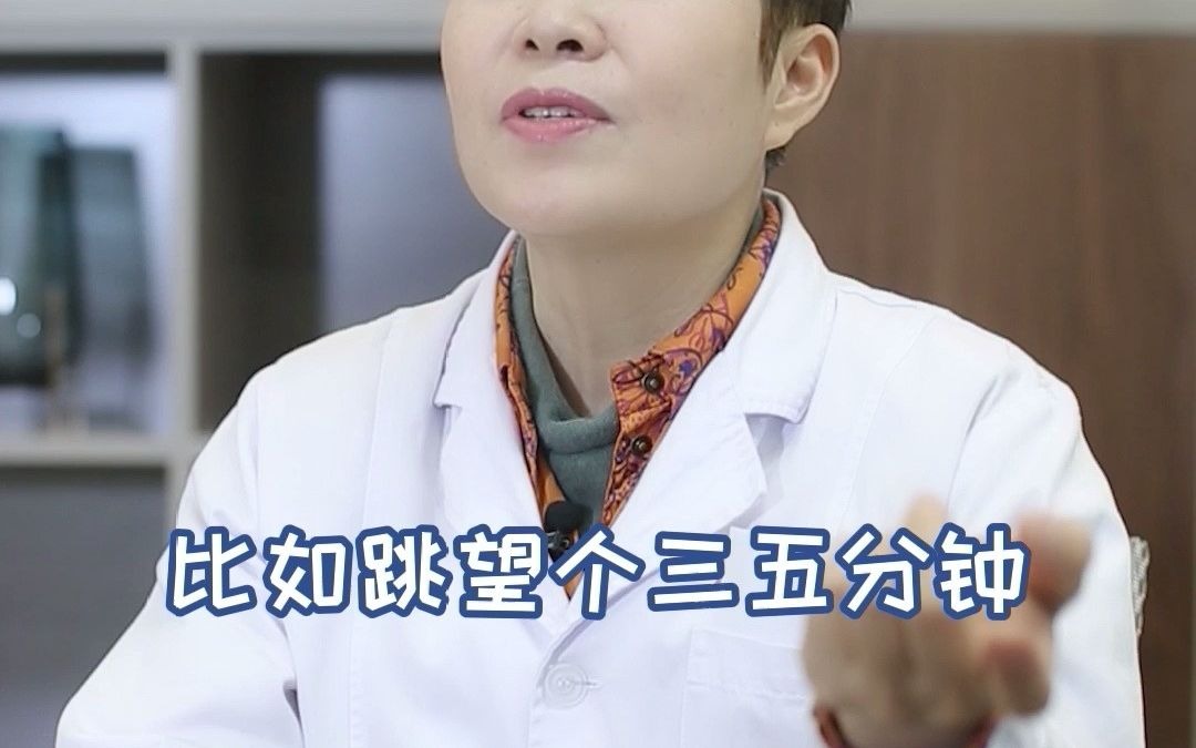 近视眼该如何眼睛放松的正确方法