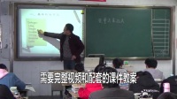 2.2程序的顺序结构(高中信息技术_选修1 算法与程序设计)