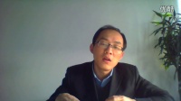 项目投标竞标中的问题