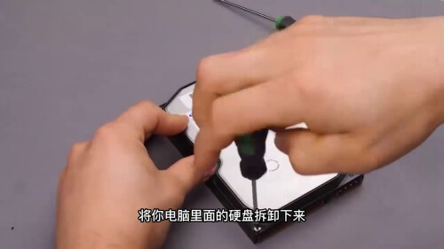 把你电脑里的硬盘拆出来吧,改装过后你会发现它不仅仅是一个硬盘