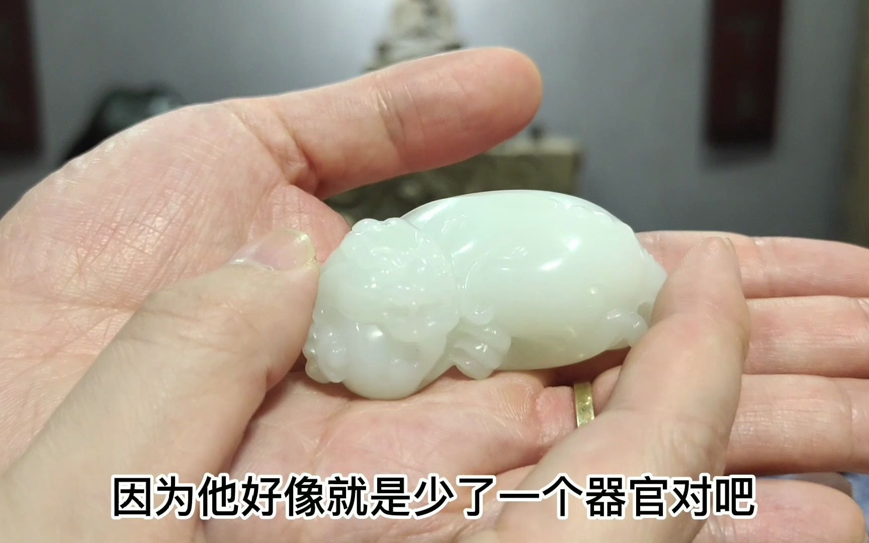 招财and保平安 和田玉的功能你知多少