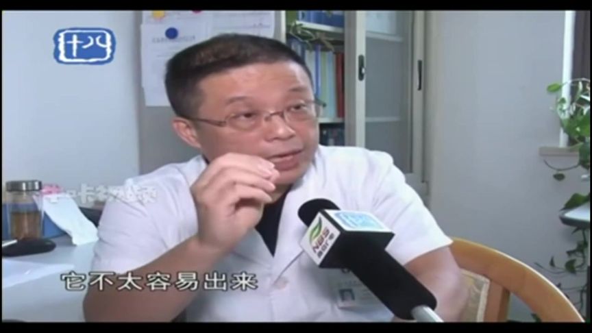 健康小常识:一周排便次数少于三次并伴有大便干结的,警惕便秘