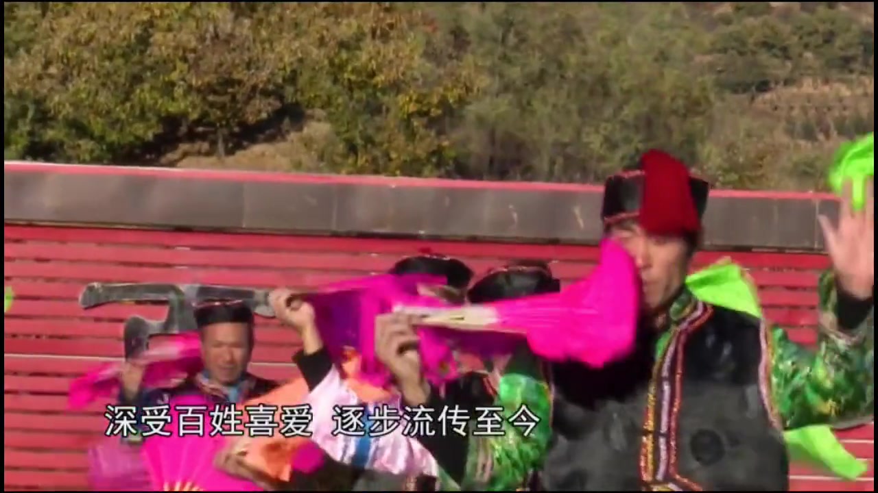 河北青龙满族寸子秧歌#民俗文化 #非遗