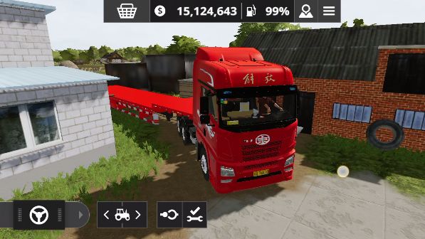 去提一个自卸挂车,下个视频提牵引车
