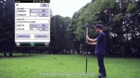 南方测绘银河1 RTK电台模式操作!