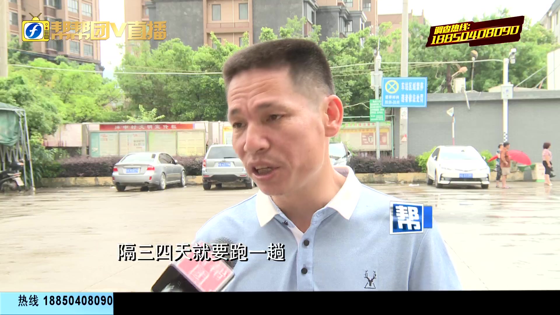 【第一帮帮团】福州一男子电动车违法行驶被扣留,罚款20,取车却遭...