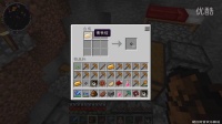 【硬汉阿雷】虚无世界2Minecraft我的世界32期附魔蓝宝石剑