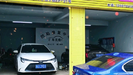 南昌车无痕凹陷修复,无痕修复,凹坑修复,免喷漆修复,玻璃修复,轮毂...