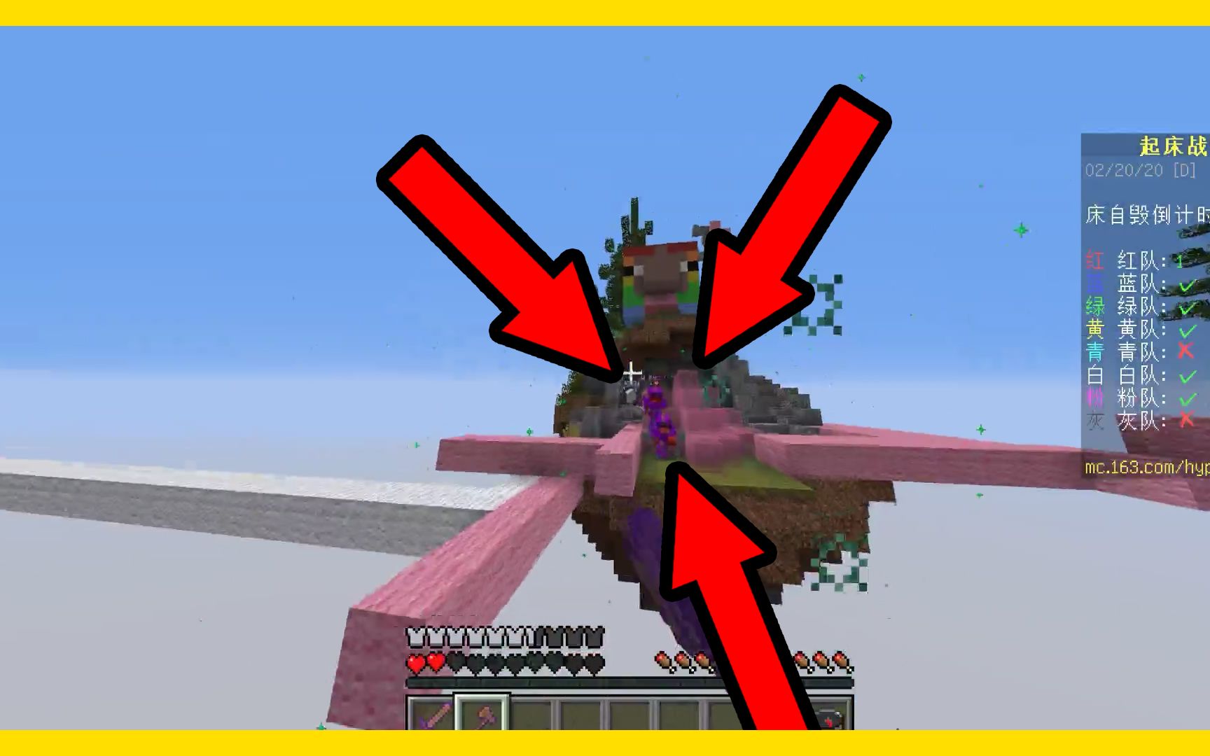 我的世界卡到10米远!大家都是远距离攻击玩家