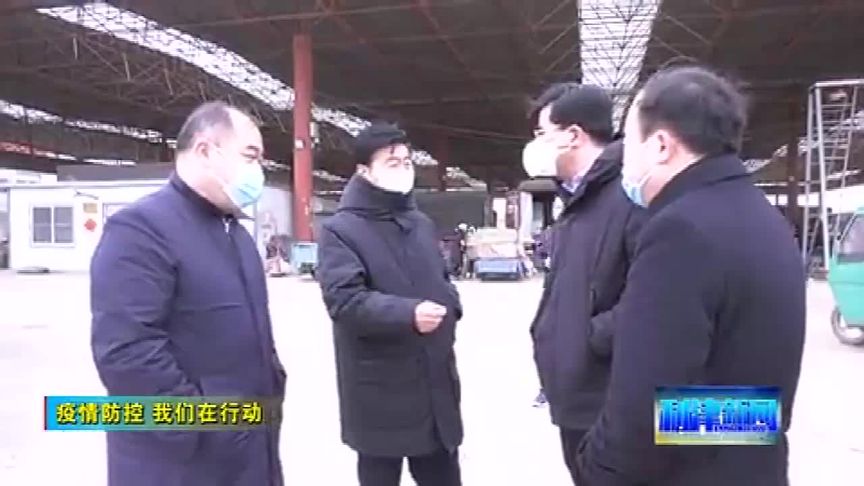 利津县组织收看全市春节后企业复工服务办公室工作电视会议