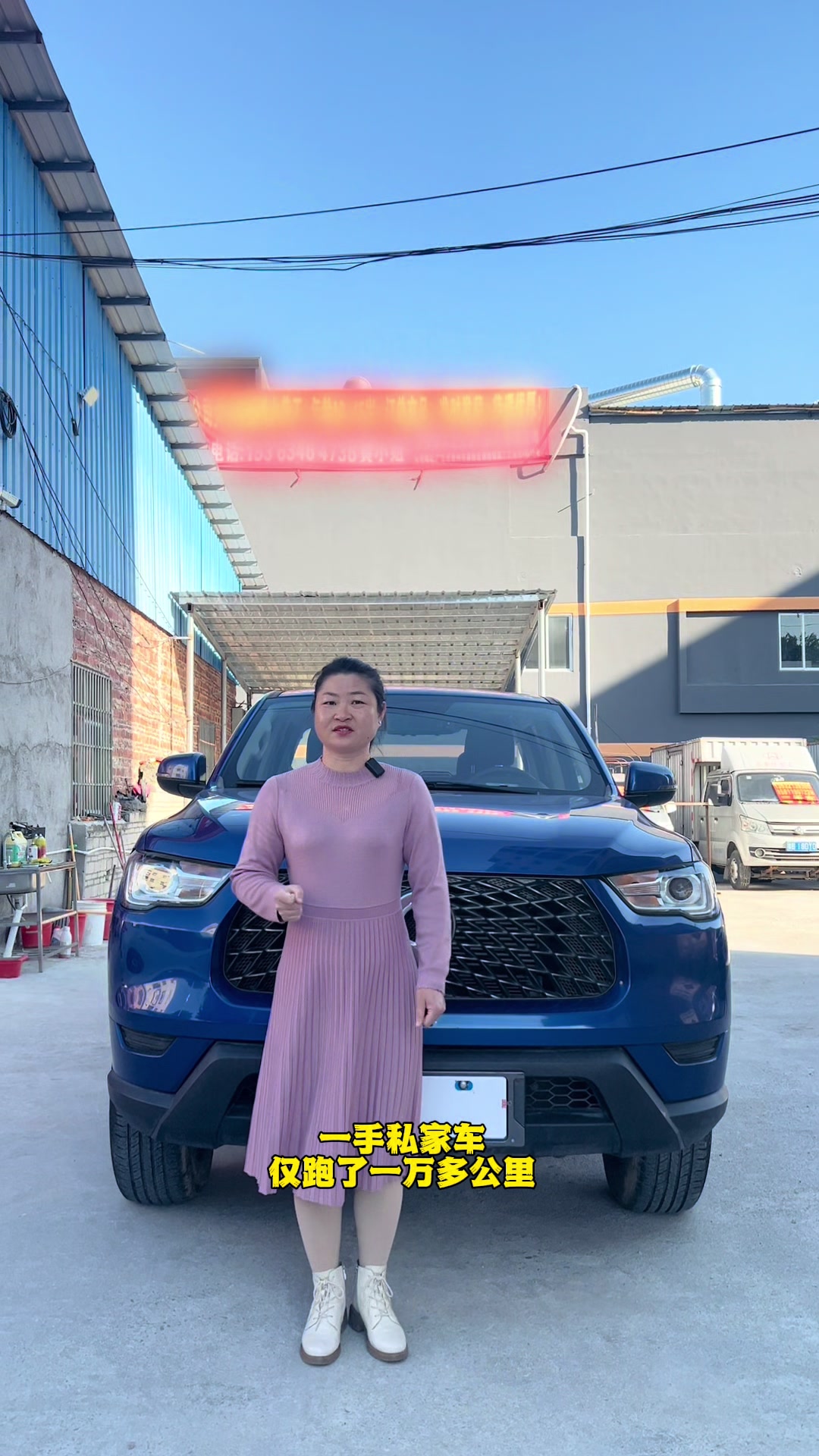 柴油皮卡长城炮#皮卡车#每天推荐好车 #汽车搬运工